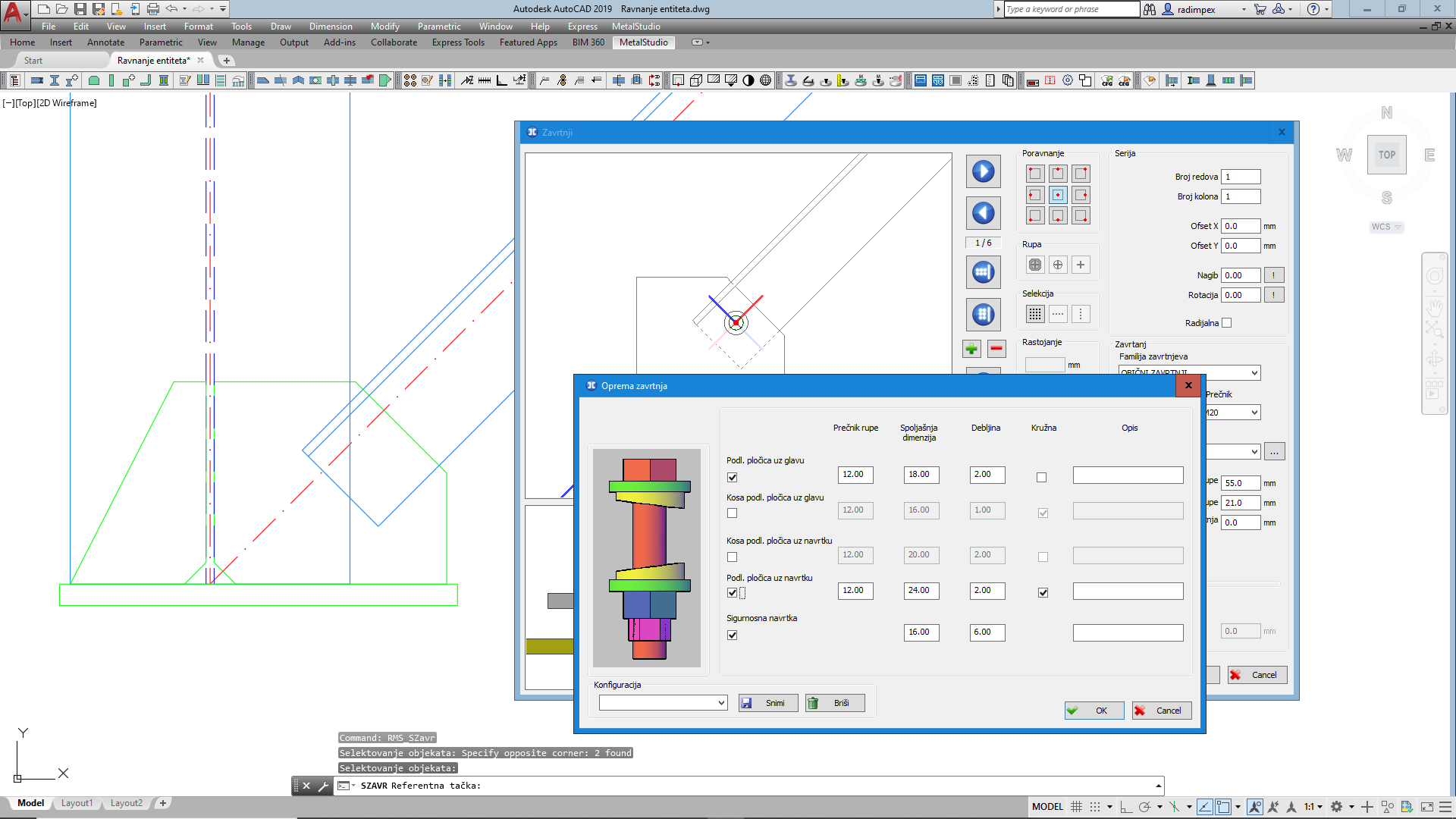 Metal Studio: Overview
